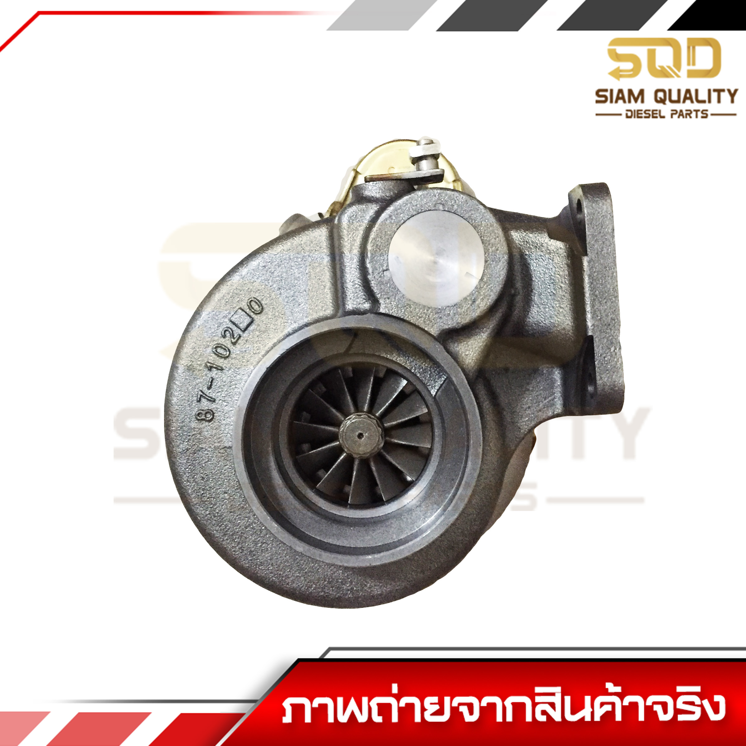 เทอร์โบใหม่ เทอร์โบ รถบรรทุก รถสิบล้อ มิตซูบิชิ ฟูโซ่ ลูกใหญ่ 6D16 ...