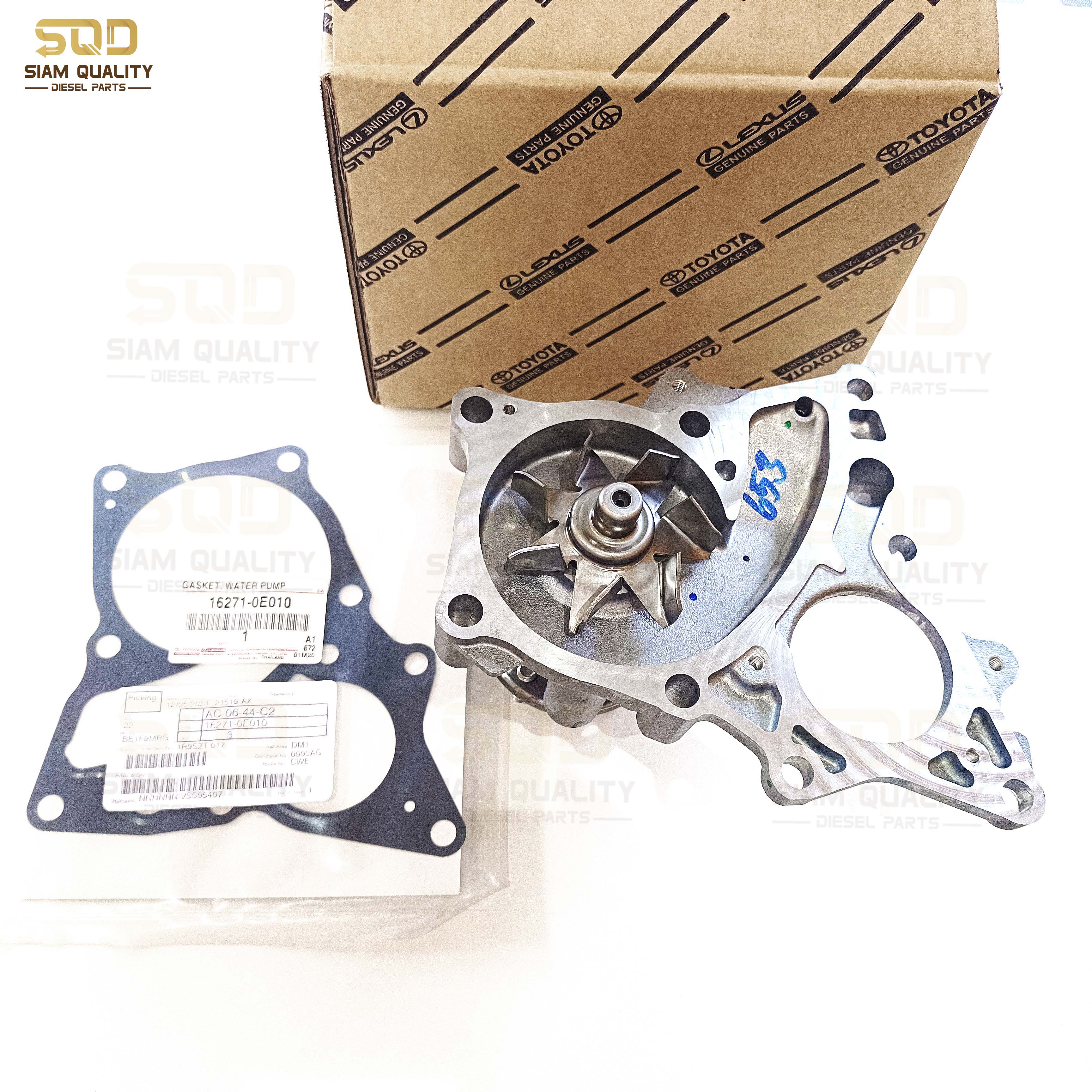 (แท้100%) ปั๊มน้ำ โตโยต้า รีโว่ , ปั้มน้ำ นิว ฟอร์จูนเนอร์ (2.8 1GDFTV ...